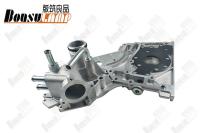 China High Quaility Oil Pump  JAC N56 OME 1010200FE010 Oil Pump for sale