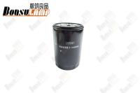 China Oil Filter Element Genuine Parts For HFC4DE1 JAC N56 Truck 1010320FE010 Oil Grid for sale