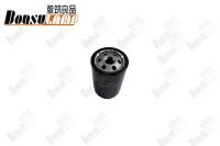 China Oil Filter Element Genuine Parts For HFC4DE1 JAC N56 Truck 1010320FE010 Oil Grid for sale