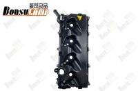 China 1014100FE010XZ Valve Cover Gasket For HFC4DE3-2E JAC N56 for sale