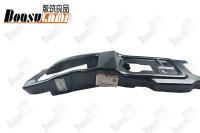 China Bumper Bracket Left 2803200LD010  For JAC N56 for sale