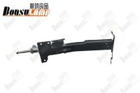 China Steering Column Genuine Accessories Adjustable Mechanism Device 3402001LD010 For JAC for sale