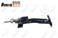 China Steering Column Genuine Accessories Adjustable Mechanism Device 3402001LD010 For JAC for sale