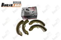 China 587870023 5-87870023-A Brake Pad Brake Linings For ISUZU TFR54 4JA1 for sale
