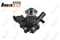China ISUZU Auto Parts Water Pump 8-94376863-0 For C240 With oem  8943768630 for sale