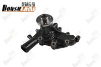 China ISUZU Auto Parts Water Pump 8-94376863-0 For C240 With oem  8943768630 for sale