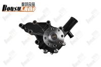 China ISUZU Auto Parts Water Pump 8-94376863-0 For C240 With oem  8943768630 for sale