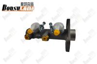 China Auto Brake System Master Genuine Power Vacuum Booster With Brake Pump For ISUZU Parts 8-97033639-0 8970336390 for sale