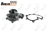China 8-97333361-0 Water Pump Assembly 8973333610 For ISUZU NPR66 4HF1 for sale