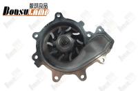 China 8-97333361-0 Water Pump Assembly 8973333610 For ISUZU NPR66 4HF1 for sale
