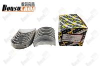 China 1-11510087-0 Standaard Krukas Metalen Kit Geschikt Voor ISUZU FVR23 6SD1 1115100870 for sale