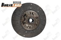 China OEM NO 1-31240889-SY 1312408890 Car Clutch Disc Parts For LT FSR FTR FVR FVZ for sale