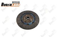 China Quiet And Wear Resistant Clutch Disc For Isuzu FSR11K 1312409011 1312406710 1-31240901 for sale