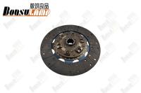 China Quiet And Wear Resistant Clutch Disc For Isuzu FSR11K 1312409011 1312406710 1-31240901 for sale