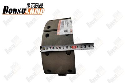 China Brake Shoes And Hooves JAC N80  Cargo In China Curved Metal Plates for sale