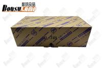 China Reversing mirror  SL-749  large mirror rearview mirror  OEM 1-10080202-0 for sale