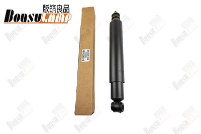 China Shock Abshorber （Front）  NHR NKR 100P  Metal  OEM 8-97083035-0  8970830350 for sale
