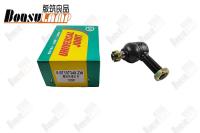 China Tie Rod End  100P Steel / Aluminum Alloy OEM 8-97107348-0  8971073480 for sale