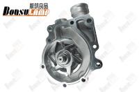 China 8-97602773-0 Water Pump 8976027730 Suitable for ISUZU FVR/6HE1 for sale