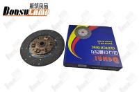China CLUTCH DISC 325*14 700P NPR/4HE1 Friction Disc OEM 8-97362235-1 8973622351 for sale