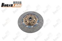 China CLUTCH DISC 325*14 700P NPR/4HE1 Friction Disc OEM 8-97362235-1 8973622351 for sale