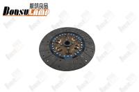 China CLUTCH DISC 325*14 700P NPR/4HE1 Friction Disc OEM 8-97362235-1 8973622351 for sale