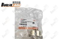 China Automatic Water Drain Valve  JAC N80  OEM 3513055LE052 for sale