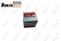 China Fuel Filler Cap NHR NKR 100P OEM 8-94160028-1 8941600281 for sale