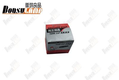 China Fuel Filler Cap NHR NKR 100P OEM 8-94160028-1 8941600281 for sale