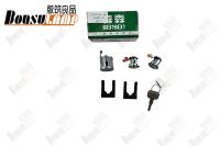 China Full Car Lock NHR NKR 100P OEM 8-94332441-0 8943324410 for sale