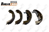 China Auto Part JAC T6 Brake Shoe HC-6450-3502022 With OEM HC-6450-350202 for sale