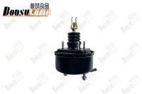 China Clutch Booster NPR / 4HF1 Clutch Servo OEM 8-97162962-1 8971629621 for sale