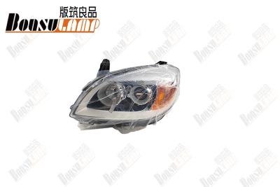 China Auto Part JAC T6 Front Lamp Headlight 4121100P3010 With OEM 4121100P3010 for sale
