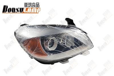 China Auto Part JAC T6 Right Headlight 4121200P3010 With OEM 4121200P3010 for sale