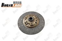 China CLUTCH DISC  TFR FTR  350*220*102  OEM 1-31240671-0  1312406710 for sale