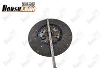 China CLUTCH DISC  FVR/6SD1 6HK1  380*240*10*44.8   OEM 1-31240889-0  1312408890 for sale