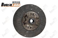 China CLUTCH DISC  FVR/6SD1 6HK1  380*240*10*44.8   OEM 1-31240889-0  1312408890 for sale