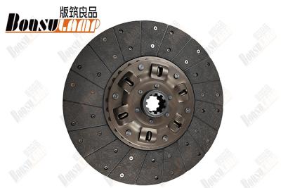 China CLUTCH DISC  FVR/6SD1 6HK1  380*240*10*44.8   OEM 1-31240889-0  1312408890 for sale