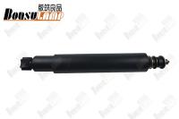 China Hot Sale NHR NKR 100P Shock Absorber 8-97083035-SY With OEM 8-97083035-SY for sale