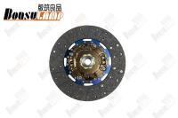 China CLUTCH DISC 300*21  NPR/4HF1 OEM 5-87610078-0  5876100780 for sale