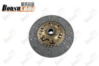 China Best Selling NKR/4JH1 Clutch Disc 300*14 8-97377149-SY With OEM 8-97377149-SY for sale