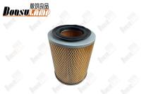 China Air Filter ME017242 With OEM ME017242 For MITSUBISHI for sale