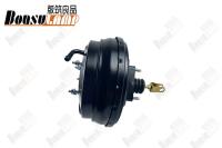 China Auto Parts NPR/4HF1 Brake Vacuum Booster 8-97036929-0 With OEM 8970369290 for sale