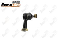 China Auto Parts 100P Tie Rod R 8-97107348-ZW With OEM 8-97107348-ZW for sale
