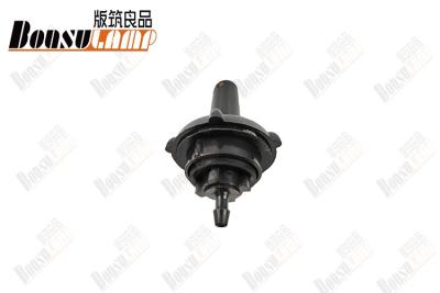 China ISUZU Auto Parts Water Jet Nozzle For Cooling Washing 700P 8-97855022-1 With OEM 8978550221 for sale