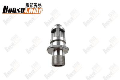 China MZZ6W  M/T(RSA) Bushing Driven Gear 8-97253125-0  With OEM 8972531250 for sale