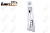 China Isuzu Auto Parts NPR05 Grille 8-97582414-*  With OEM 8-97582414-* for sale