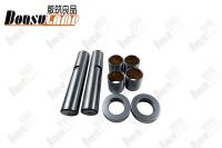 China king Pin Kit MH-65H/KP-329  Suit For ALL  OEM 04043-2053 for sale