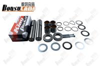 China king Pin Kit MH-65H/KP-329  Suit For ALL  OEM 04043-2053 for sale