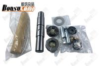 China King Pin Kit MI-10/KP-233  Metal OEM 5-87831608-0 5-878316080 for sale